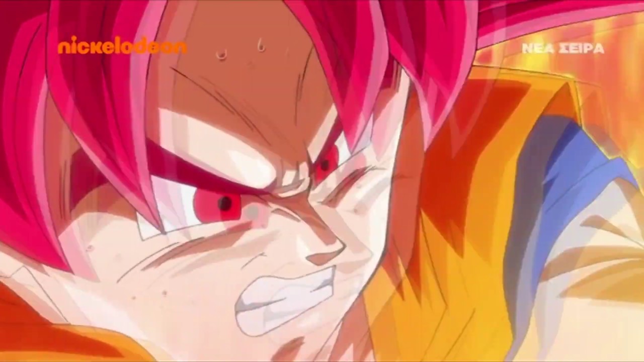 Dragon Ball Super Son Goku super saiyan god Vs beerus Μερος 1 - YouTube