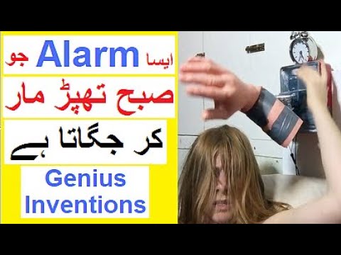 Amazing Home-Made Things Made by Genius People - YouTube