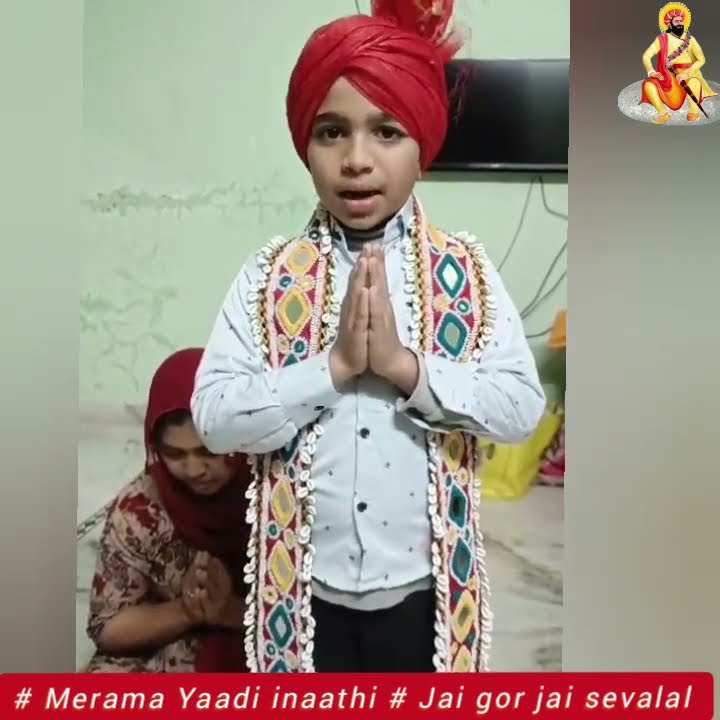 # Gugulothu ishan # meramma yaadi inathi - YouTube