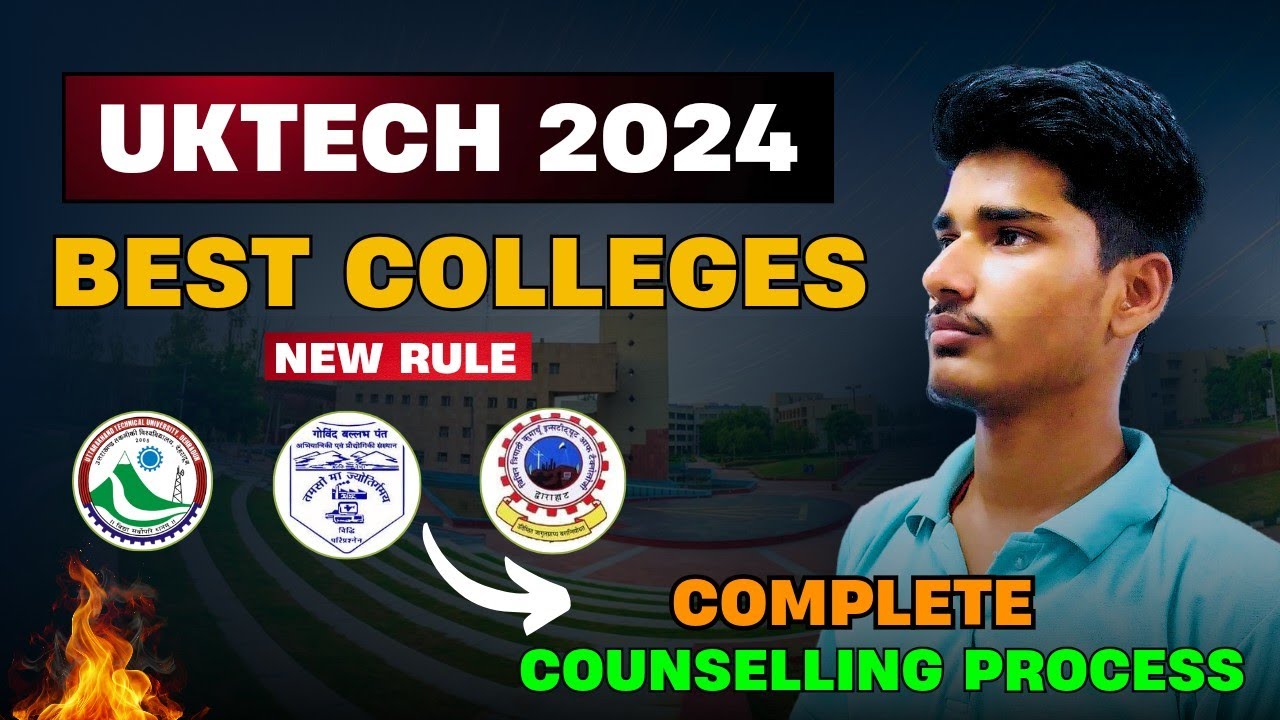 UTU Counselling Completely Explained in One Video | Top Colleges in ...