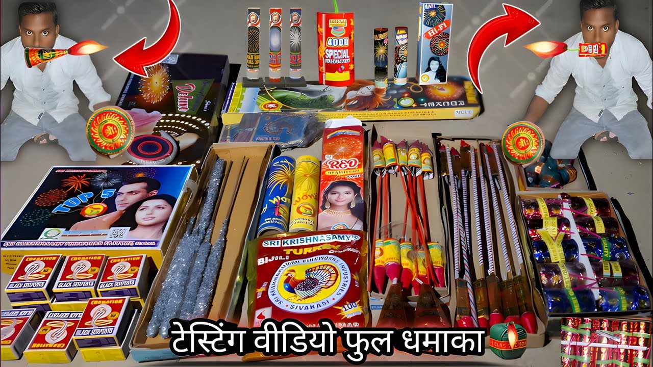 DIWALI STASH 2024 SKYSORT Sutli Bomb Skysort crackers Charkhi Rocket ...