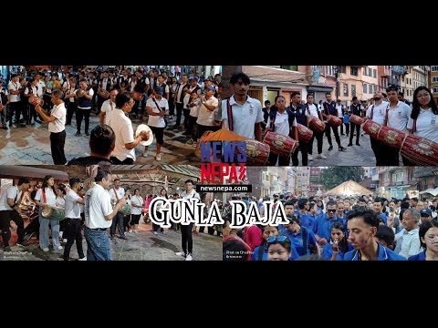 Gunla Bajan || Traditional Music Of Nepal || Gunla Parva - YouTube