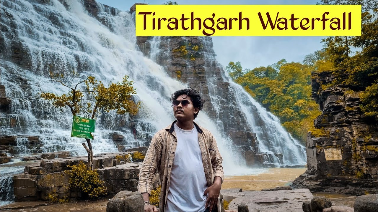 तीरथगढ़ जलप्रपात || Tirathgarh Waterfall Bastar Chhattisgarh || Bastar ...