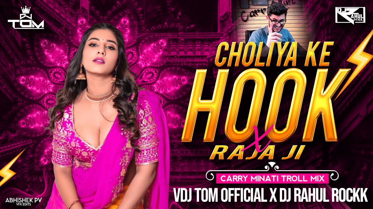Choliya Ke Hook Rajaji | Meme Troll Mix | Arvind Akela Kallu ...