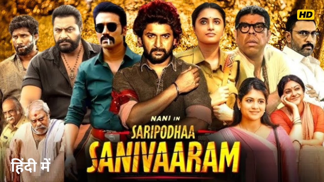 Saripodha Sanivaram Full Movie | Priyanka Mohan | S. J. Suryah | Full ...