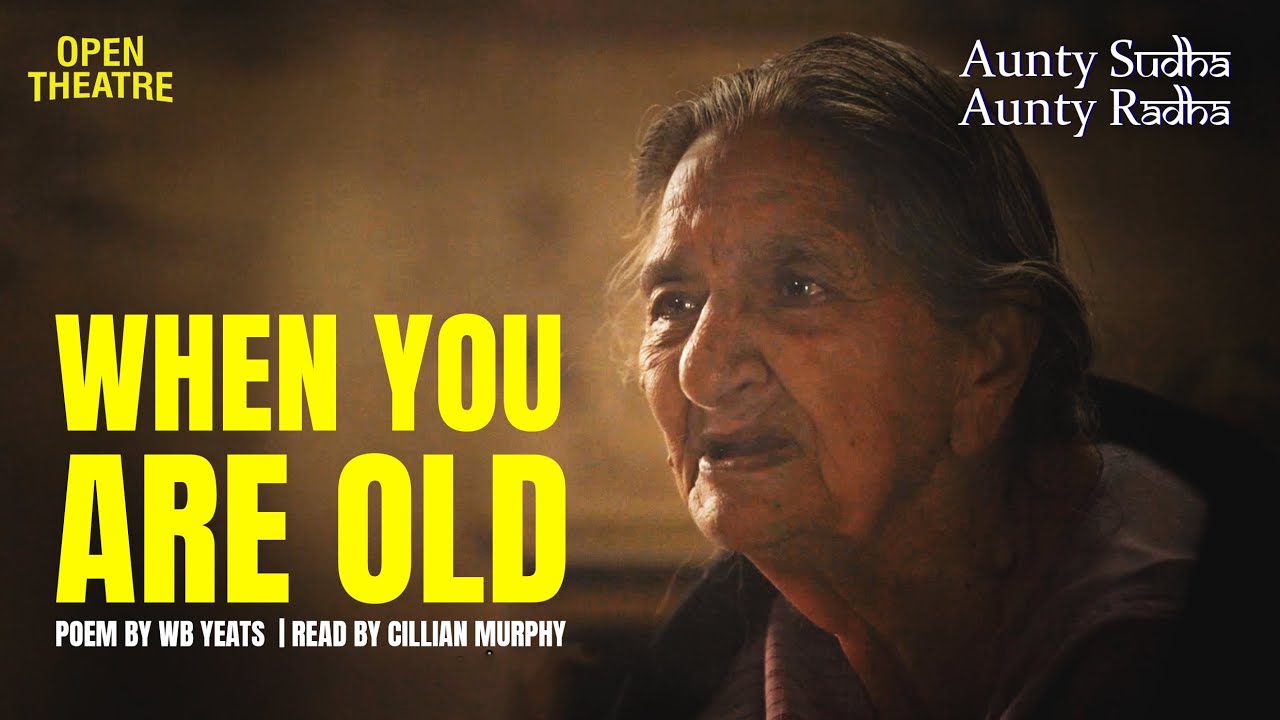 When you are old X Aunty Sudha Aunty Radha|Cillian Murphy | Movie in ...