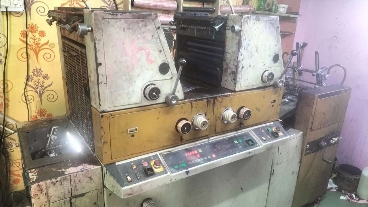 Roybi 3985 Itek Small Offset Press #Printing #offset - YouTube