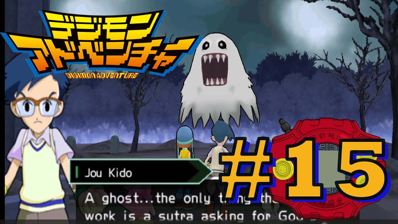 What I Learned from BEATING the Dancing Ghost in Bakemon Digimon ...