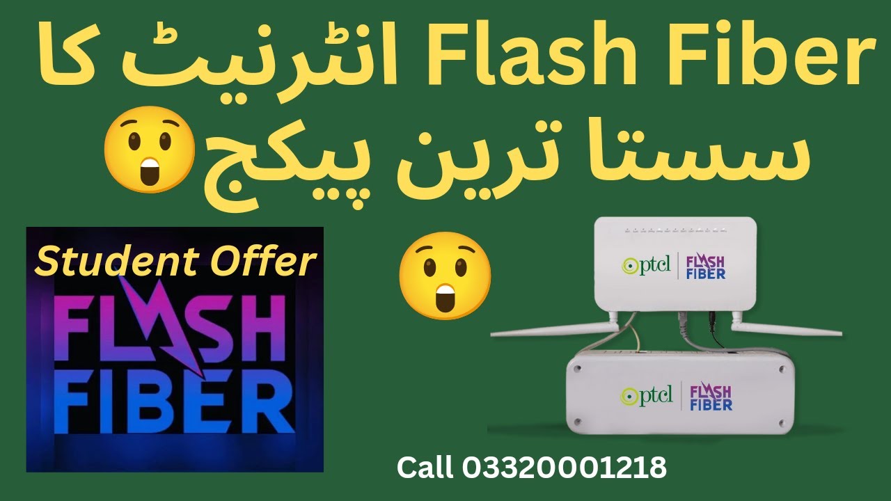Ptcl Flash Fiber New Student Package 2024🤔🤔 - YouTube