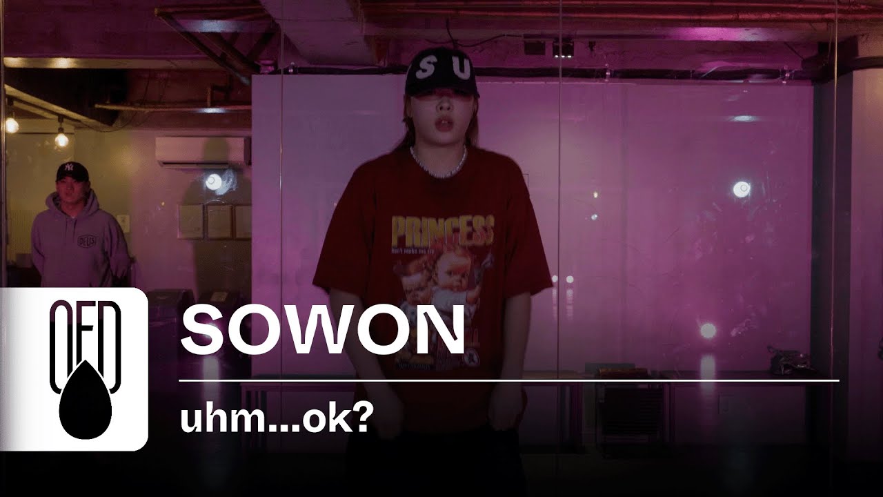 ilham - uhm...ok? | SOWON (Choreography) - YouTube
