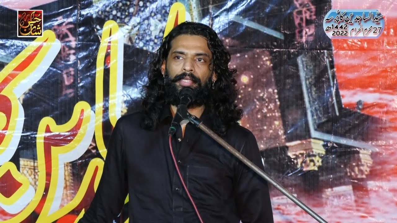 Kamran Abbas Ba Majlis Aza 27 Muharram 2022 | At Farooqabad Part 2 ...