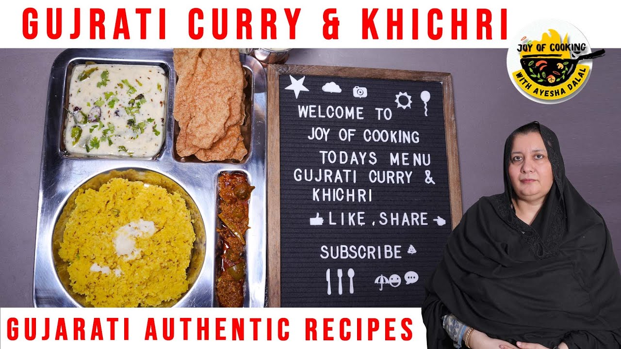 🍚 Gujarati Curry & Khichri Recipe | Light, Comforting & Flavorful ...