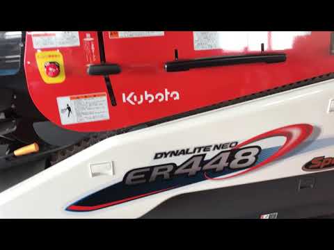 KUBOTA ER448 | Kubota Machine Demonstration | コンバイン - YouTube