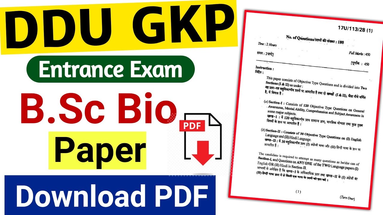 DDU BSC Bio Entrance Exam Paper PDF Download | DDU Gkp Bsc Bio Paper ...