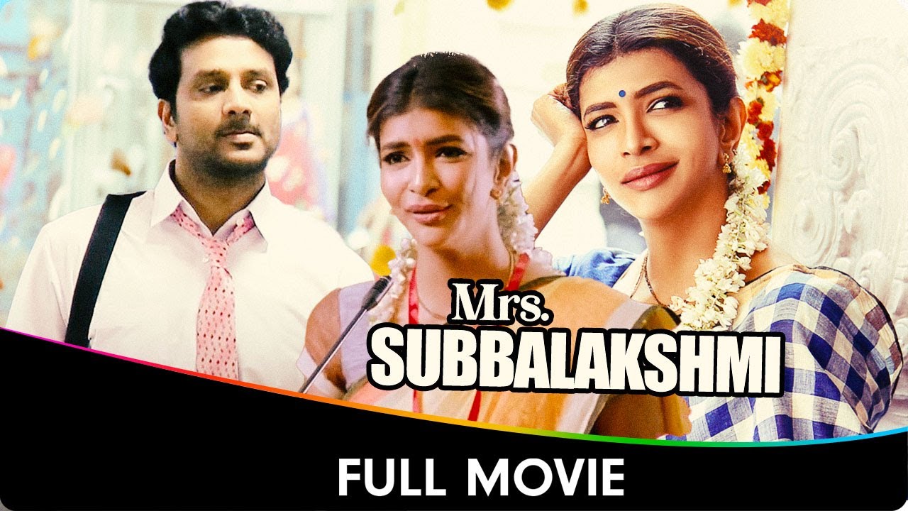 Mrs. Subbalakshmi - Hindi Full Movie - Harish Koyalagundla, Lakshmi ...