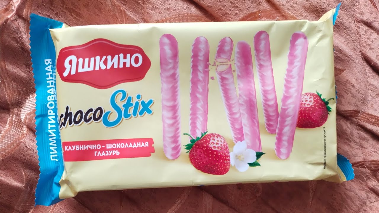 ОБЗОРЧИК НА ВКУСНЯШКУ, ПРОБУЮ CHOCO STIX 🍓 - YouTube