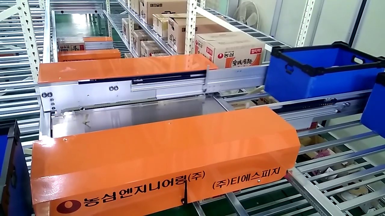 Box-Shuttle System - YouTube