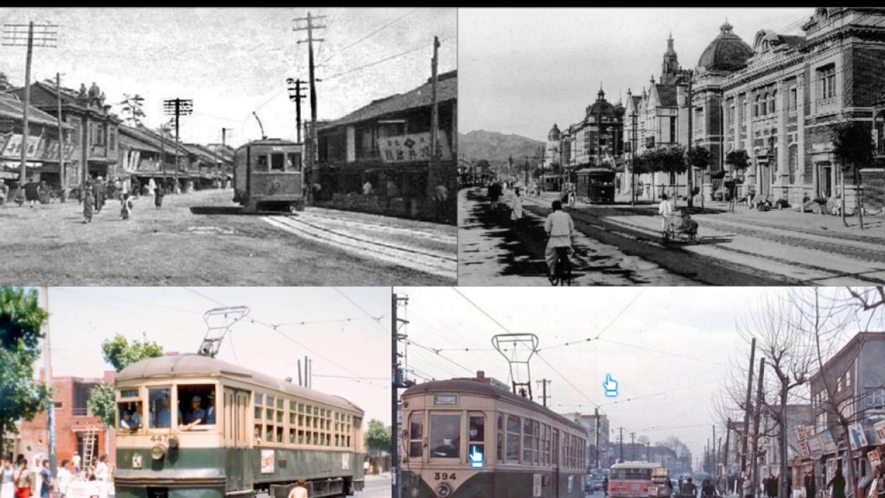 A brief history of trams in Korea - YouTube
