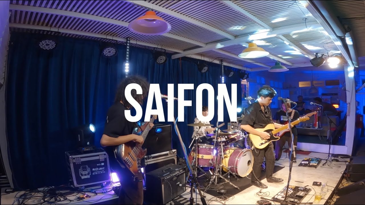 สายฝน (SAIFON) | ให้เธอ - YouTube
