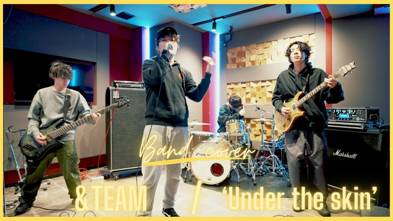 &TEAM ‘Under the skin’ | Band cover - YouTube