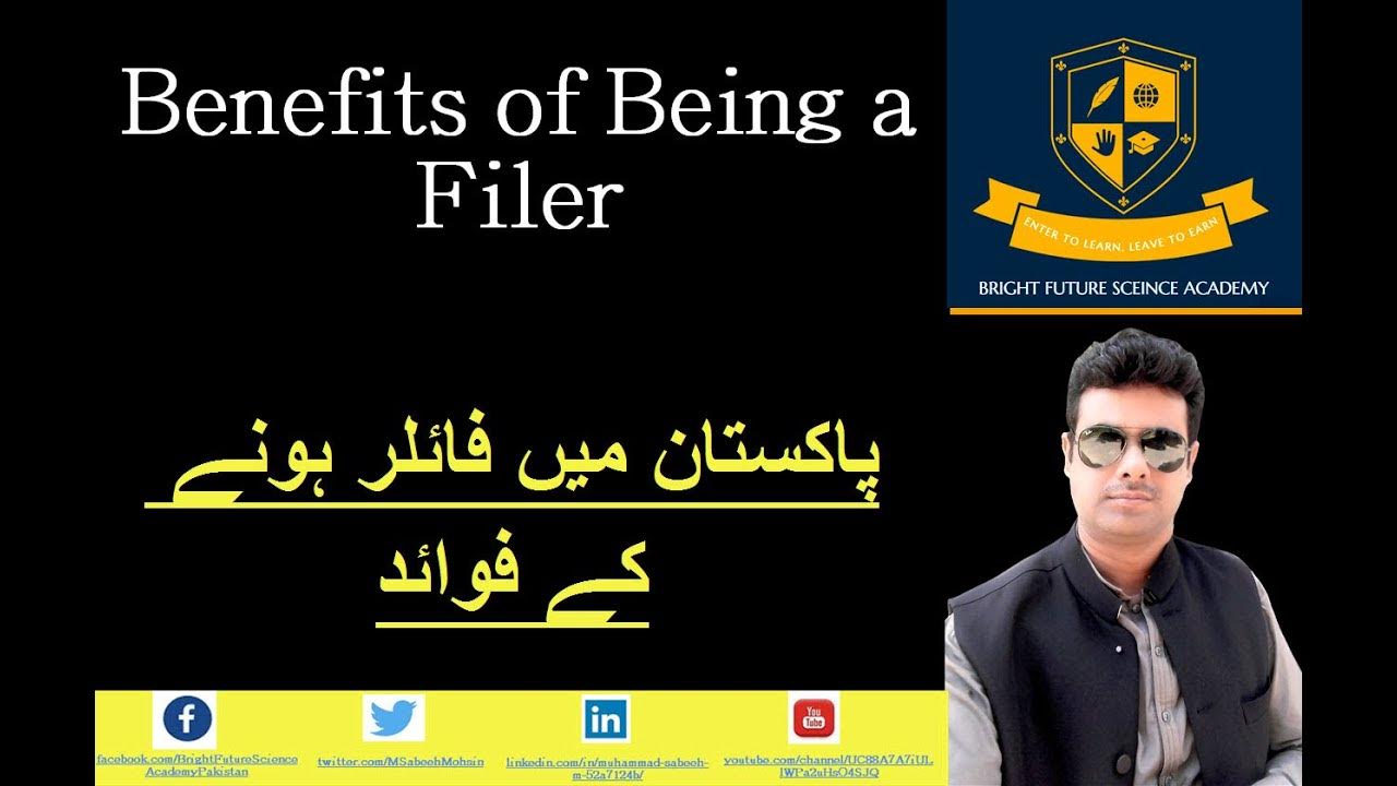 Who Is Required To File Income Tax Return In Pakistan FBR YouTube who-is-required-to-file-income-tax-return-in-pakistan-fbr-youtube