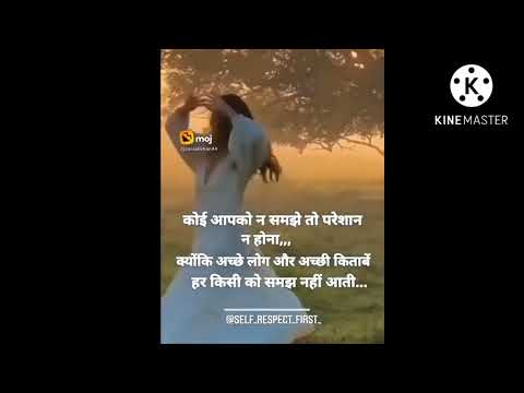 #India #Musayra #status $aid #status $tatus-143. Pagal no bhai sabko khud samajh me aayega