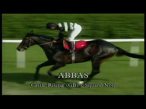 1991 GAZİ KOŞUSU ABBAS - MÜMİN ÇILGIN