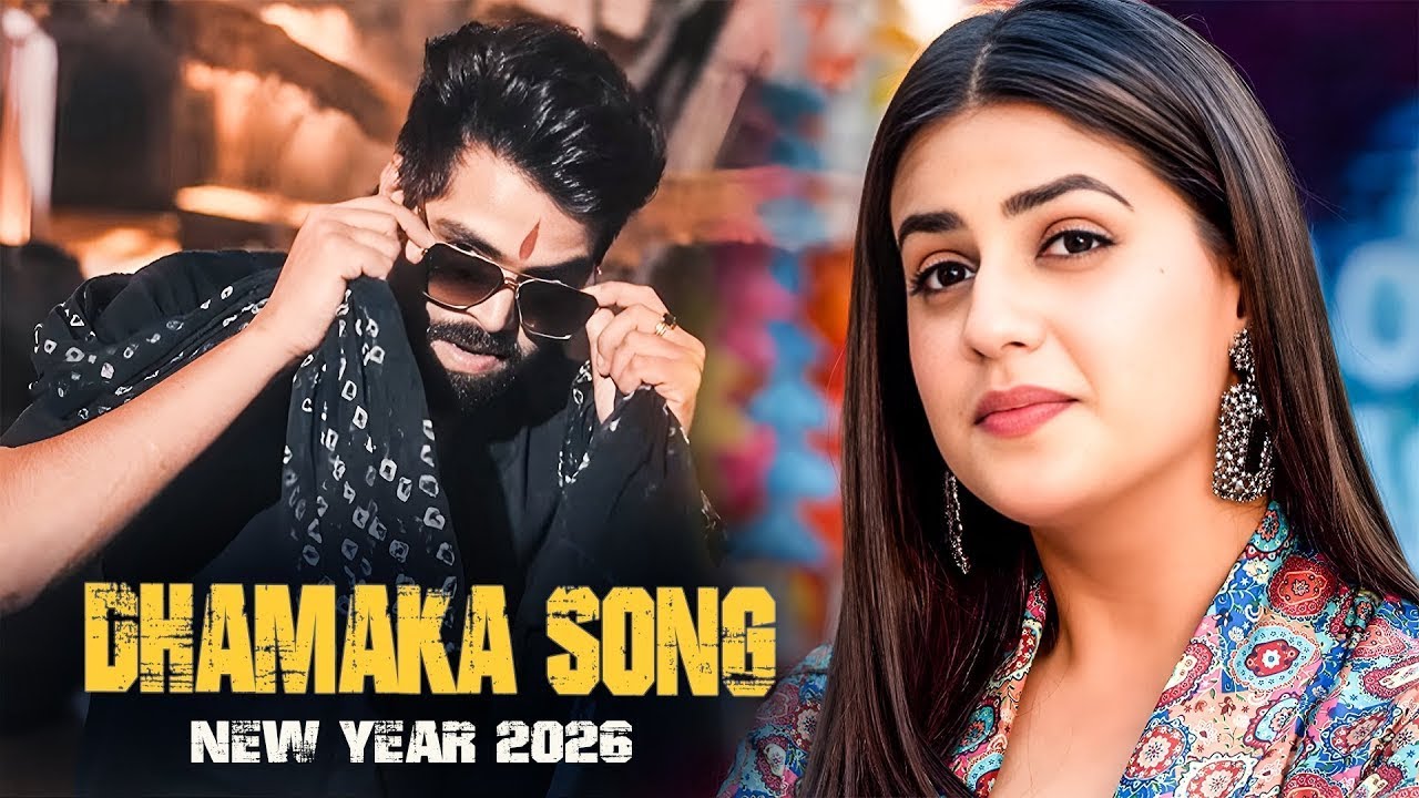 Dhamaka Song New Year 2026 | Masoom Sharma All Song | Latest Haryanvi ...