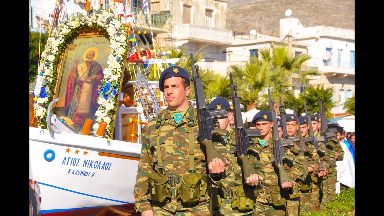 ALITHIA FM Θ.ΛΕΙΤ.- ΛΙΤΑΝΕΙΑ ΑΓ.ΝΙΚΟΛΑΟΥ ΚΑΛΥΜΝΟΣ 6-12-2015 - YouTube