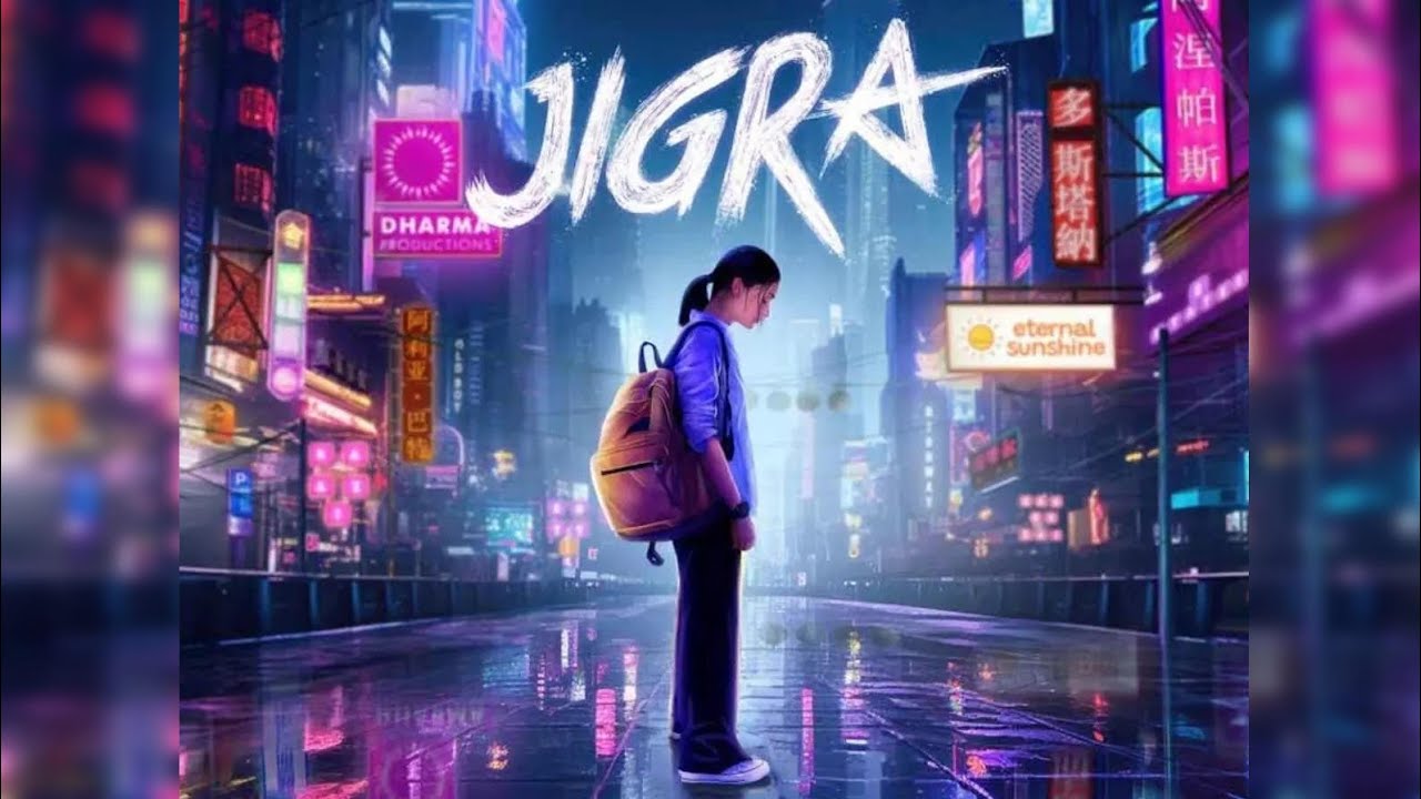 Jigra TEASER TRAILER | Ulti Ginti Shuru | Alia Bhatt | Vedang Raina ...