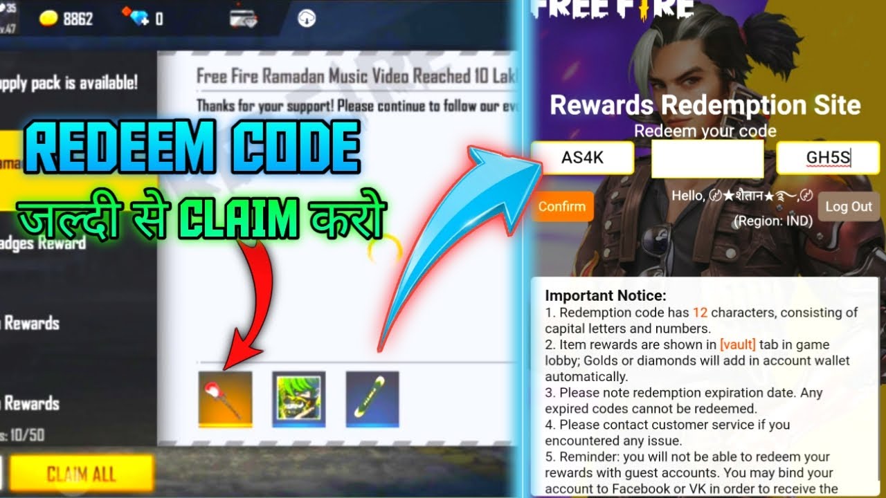 FAITH EVENT REDEEM CODE ? / HOW TO REDEEM THIS CODE | NEW REDEEM CODE ...