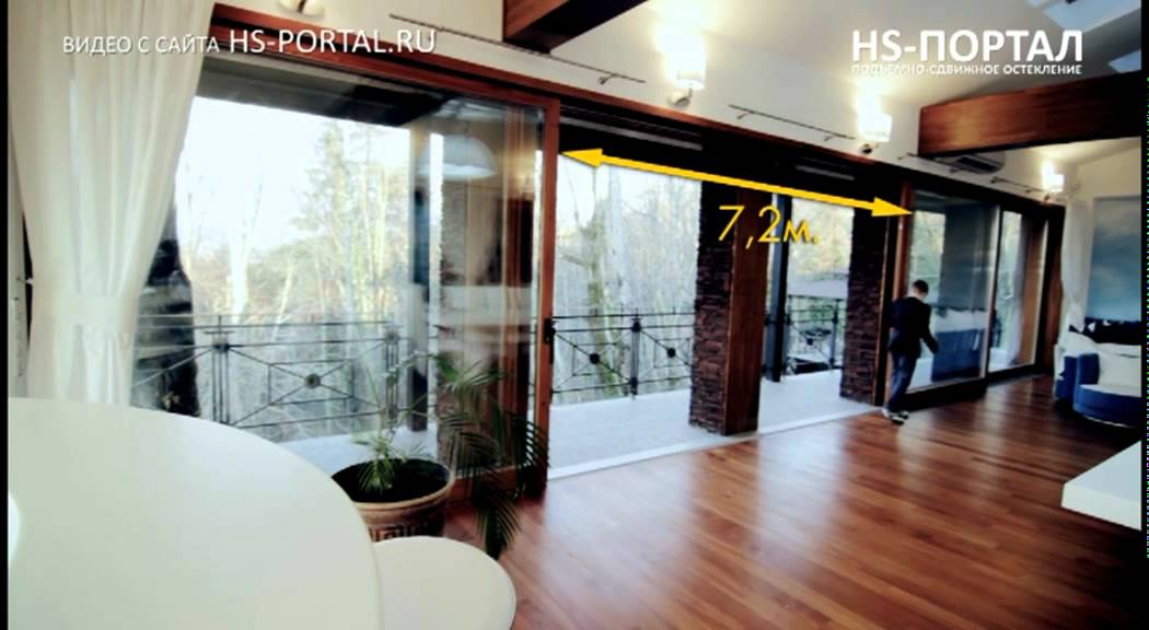 HS-Portal_shema_L - YouTube