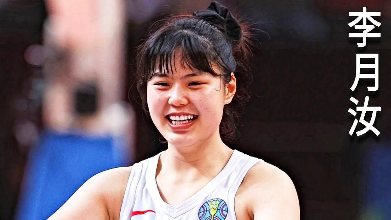 LI YUERU Double-Double in Final vs USA【李月汝获19分12篮板 中国女篮61-83不敌美国获得亚军 ...