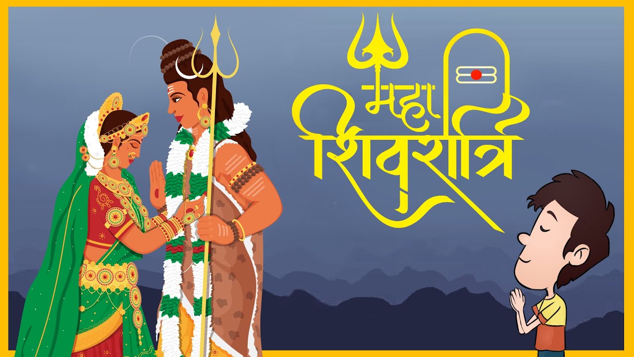 The Story of Maha Shivratri: Lord Shiva and Parvati's Divine Union ...