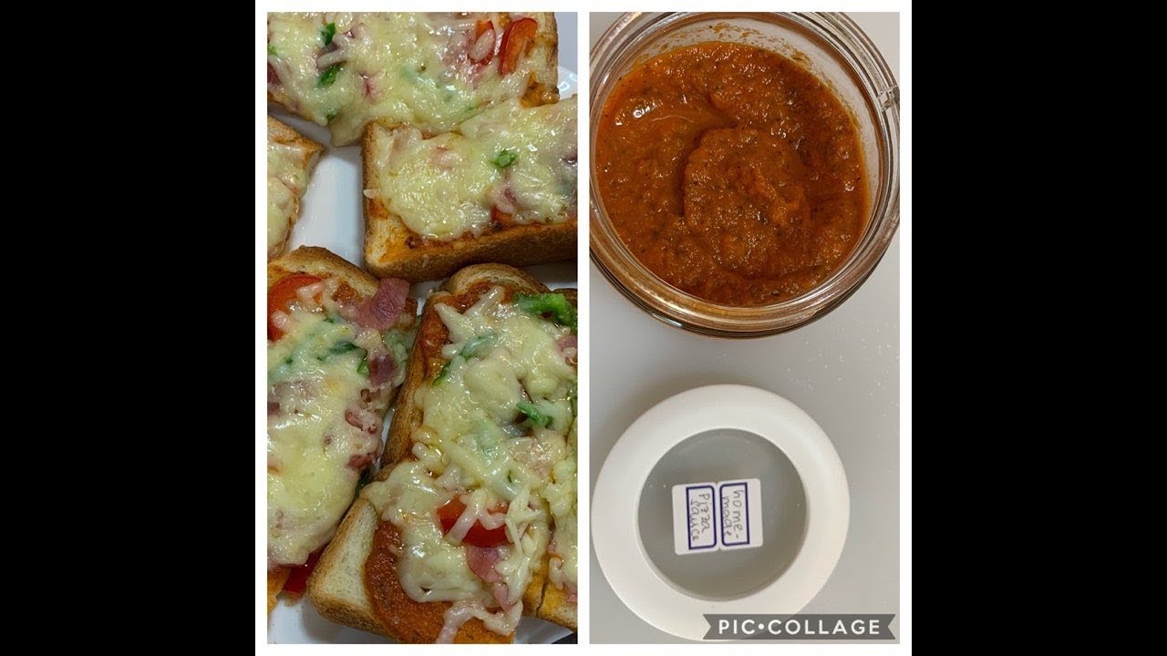 HOMEMADE PIZZA SAUCE WITH SLICE BREAD PIZZA - YouTube