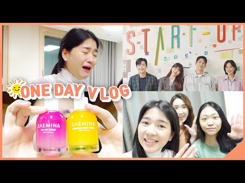 VLOG : UPDATED SKINCARE ROUTINE, KE RUMAH ROSAKIS, NONTON EPISODE TERAKHIR START-UP | AMELICANO