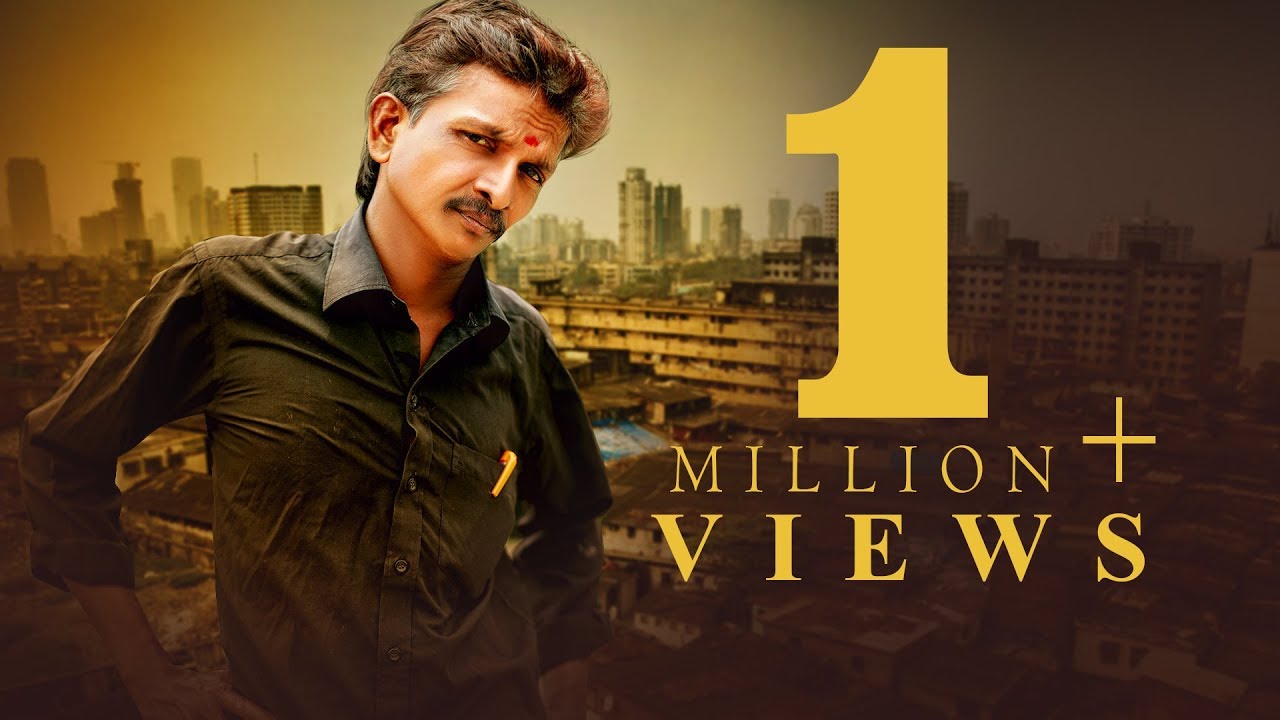 FIRST INTERVIEW WITH BIJILI RAMESH - THE REAL KAALA | CINEMA VIKATAN ...