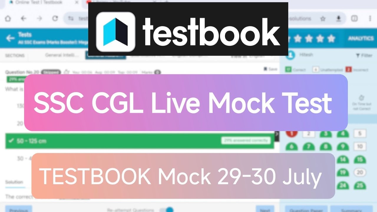 Testbook Live Mock Test | 29-30 JULY SSC CGL 2024 | #ssc #ssccgl # ...
