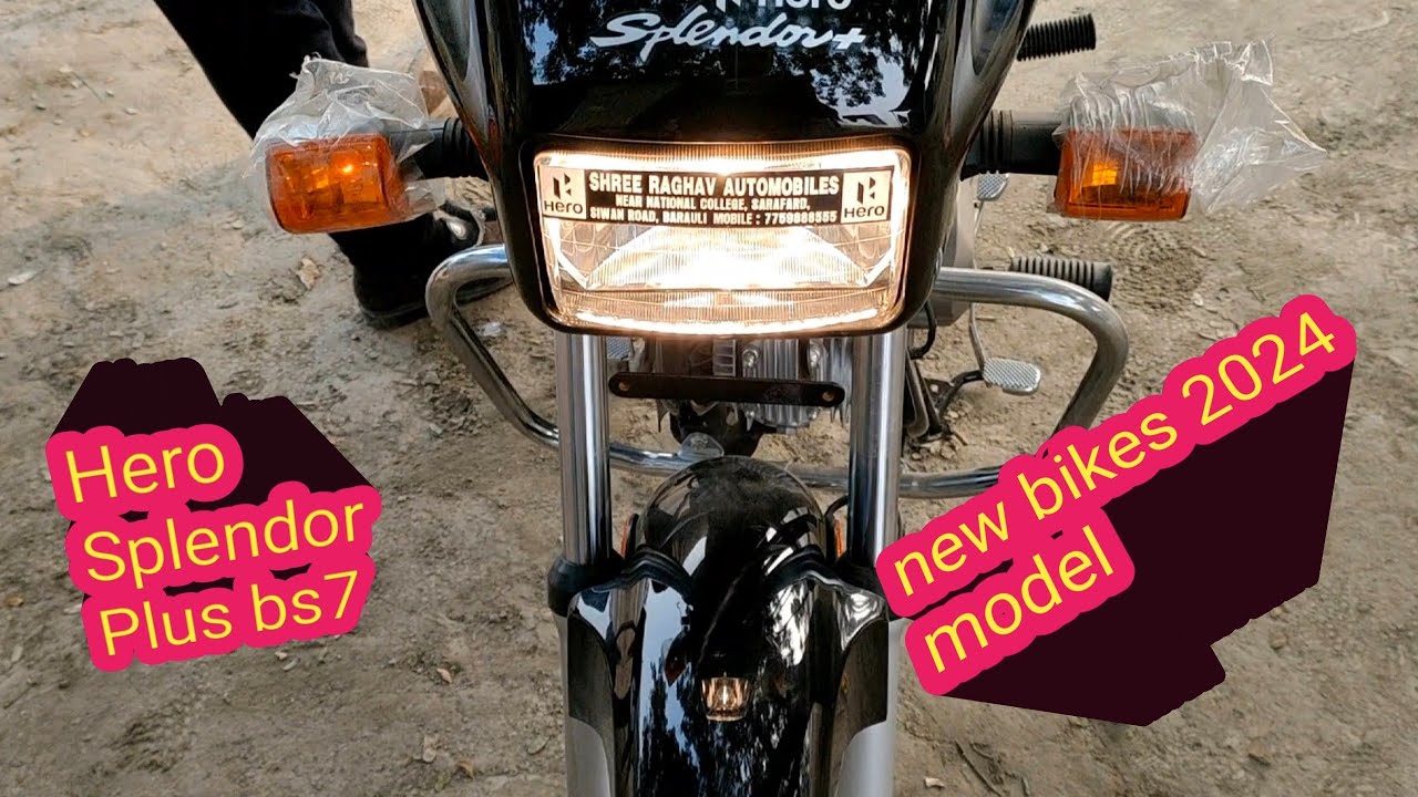 Hero Splendor Plus bs7 | new model bikes 2024 @rkesh bike garage - YouTube