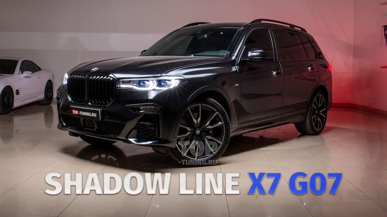 Shadow Line pack BMW X7 G07 - YouTube
