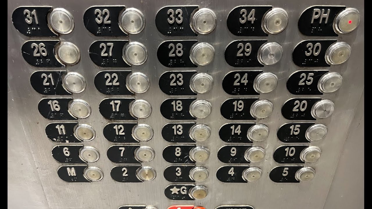 Slow Otis Traction Service Elevator at the Citigroup Center in Downtown ...