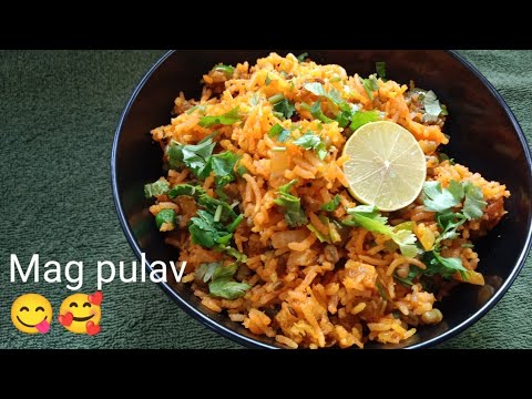mag pulav 😋 mung masala pulao 😋 - YouTube