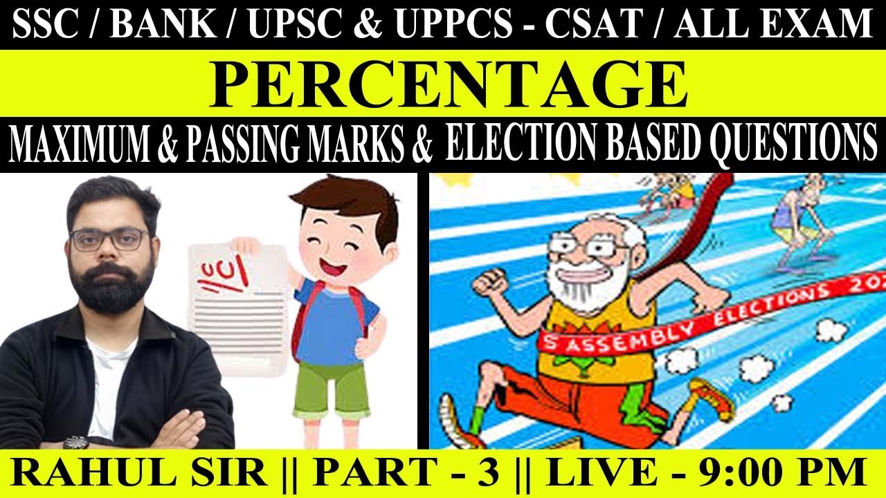 PERCENTAGE Tricks & Shortcuts - 03 | Maximum , Passing & Election Based ...