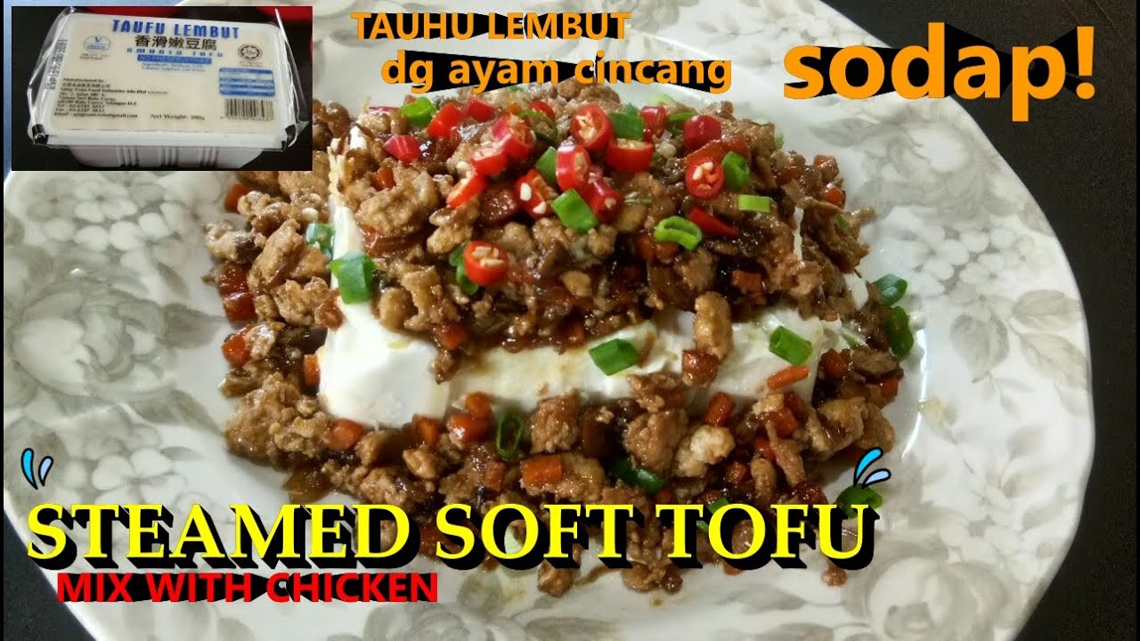 STEAMED SOFT TOFU//TAUHU LEMBUT‼️ala restaurant - YouTube