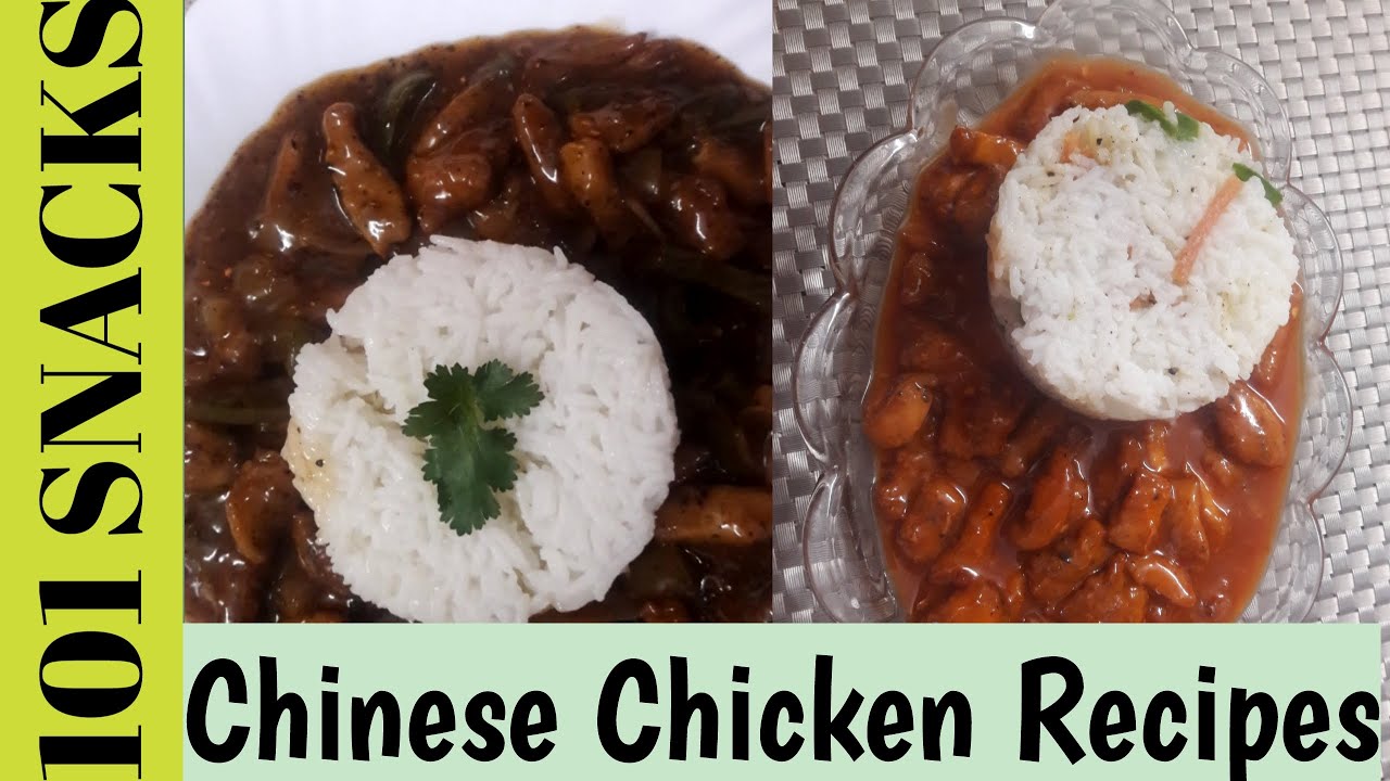 Chinese chicken recipes by 101 Snacks |101 Snacks| 2 ways to make ...