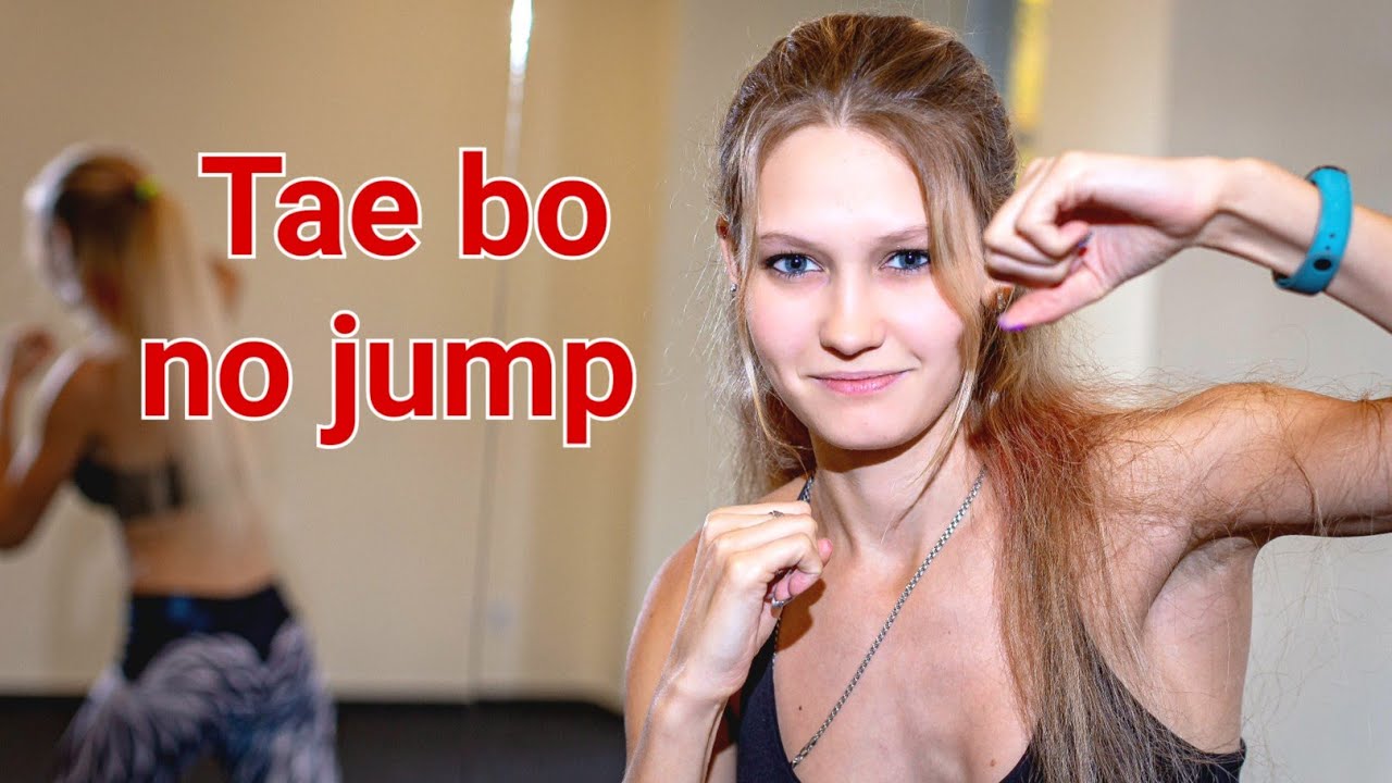 Cardio Kickboxing • Онлайн Марафон. Tae bo no jump. - YouTube