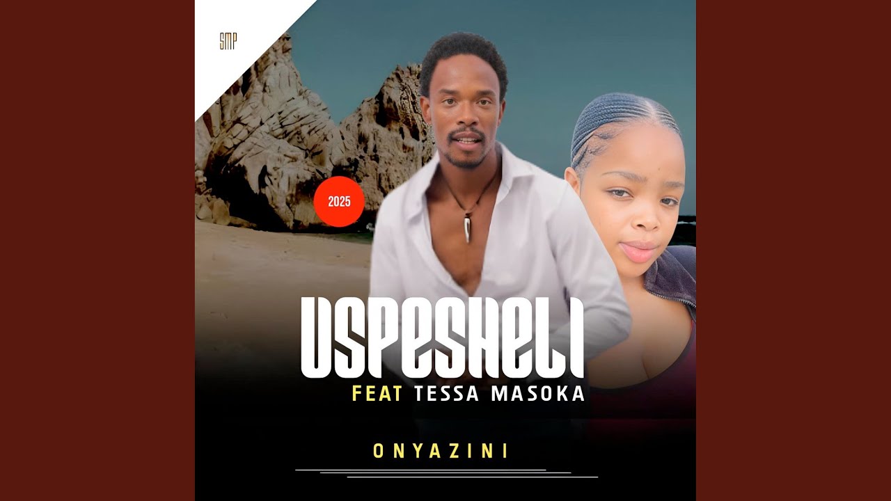 Onyazini - YouTube