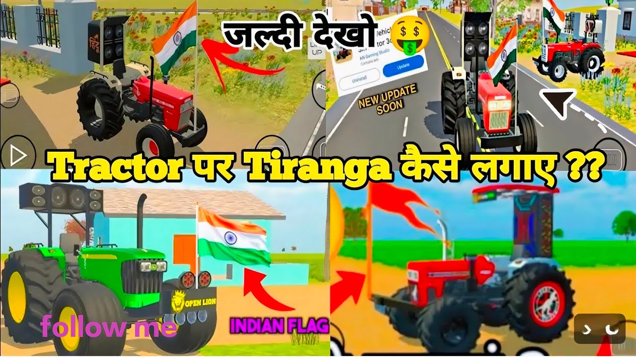Dirav stone uploading JCB truck Indian vehicle simulator3D//# ...