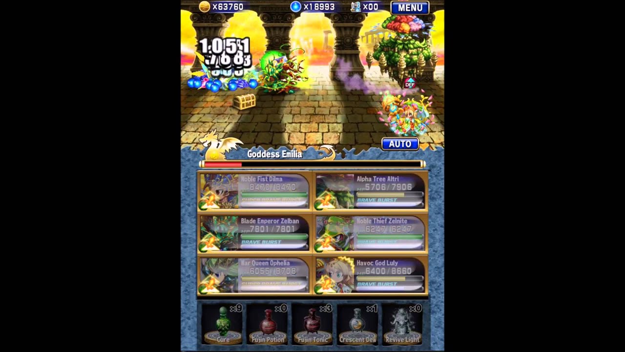 Brave Frontier: Grand Gaia Chronicles - Eze Lv. 3 - YouTube