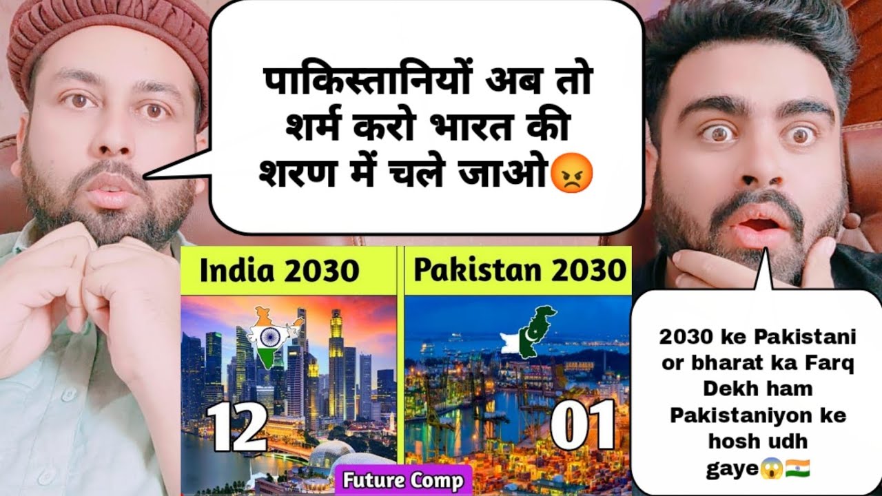 India 2030 VS Pakistan 2030 Future comparison-Pakistan vs India Full comparison 2030- - YouTube